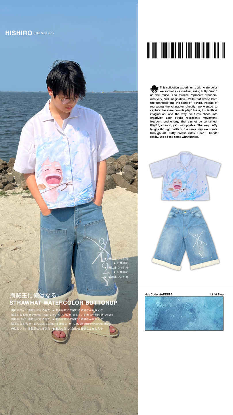 Hishiro's Official Store