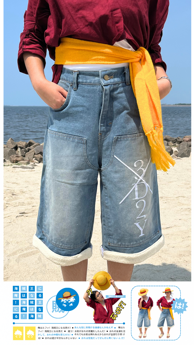 Hishiro's Official Store